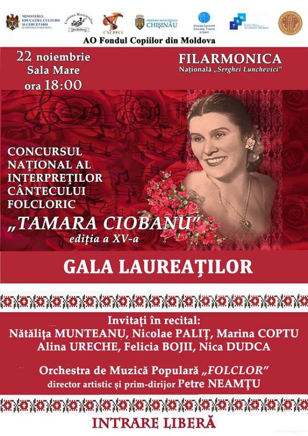 Gala Laureaților - "Tamara Ciobanu" #15 - Concerte - Chișinău