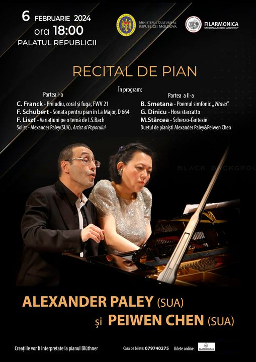 Recital de pian cu Alexander Paley (SUA) și Peiwen Chen (SUA) - Concerte - Fest.md
