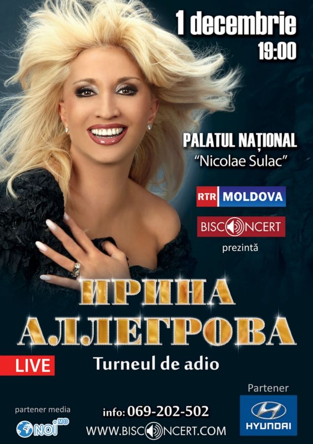 Irina Allegrova - Concerts - Fest.md