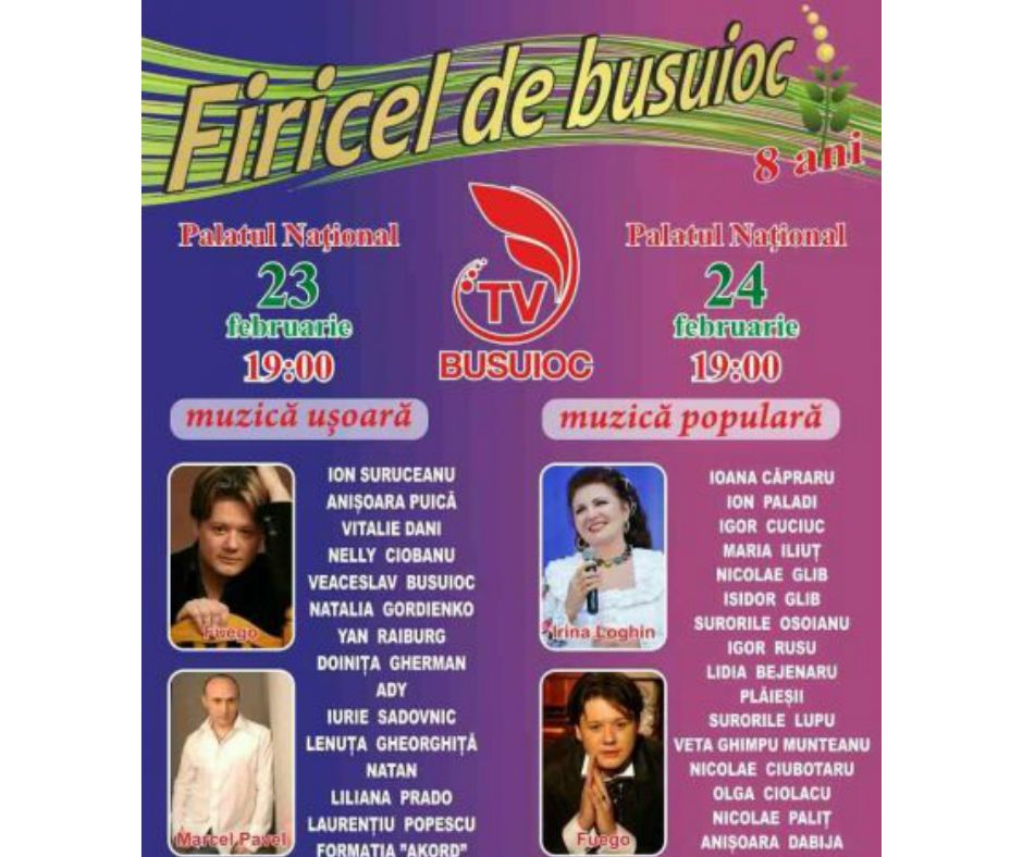 Firicel de Busuioc - Концерты - Кишинёв