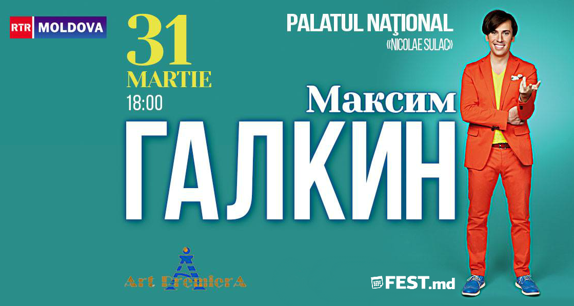 Maxim Galkin - Concerte - Chișinău