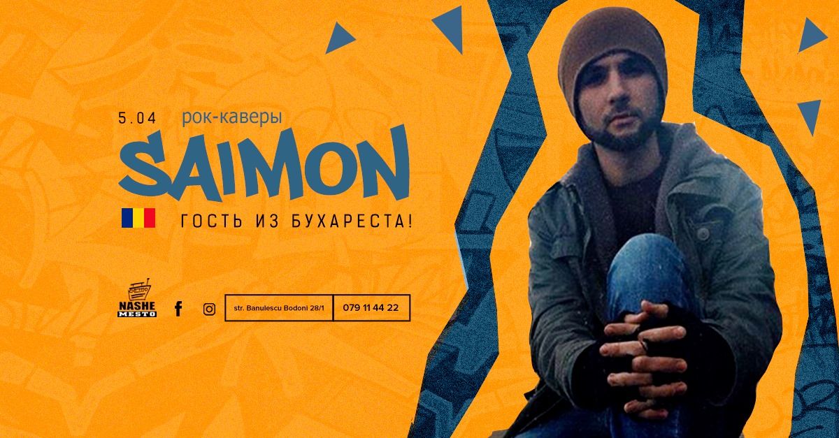 Saimon (RO) - Party - Fest.md